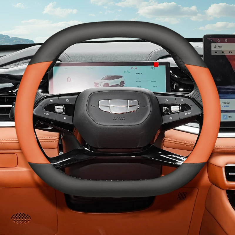 Leather Car Steering Wheel Cover for Geely Coolray Preface Starray ...