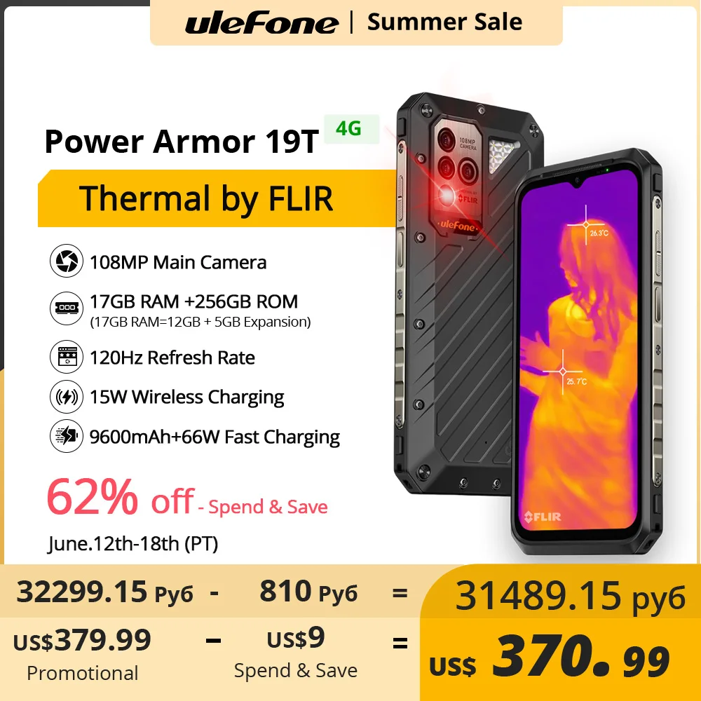 World Premiere Ulefone Power Armor 19T Thermal Imaging Camera FLIR ...