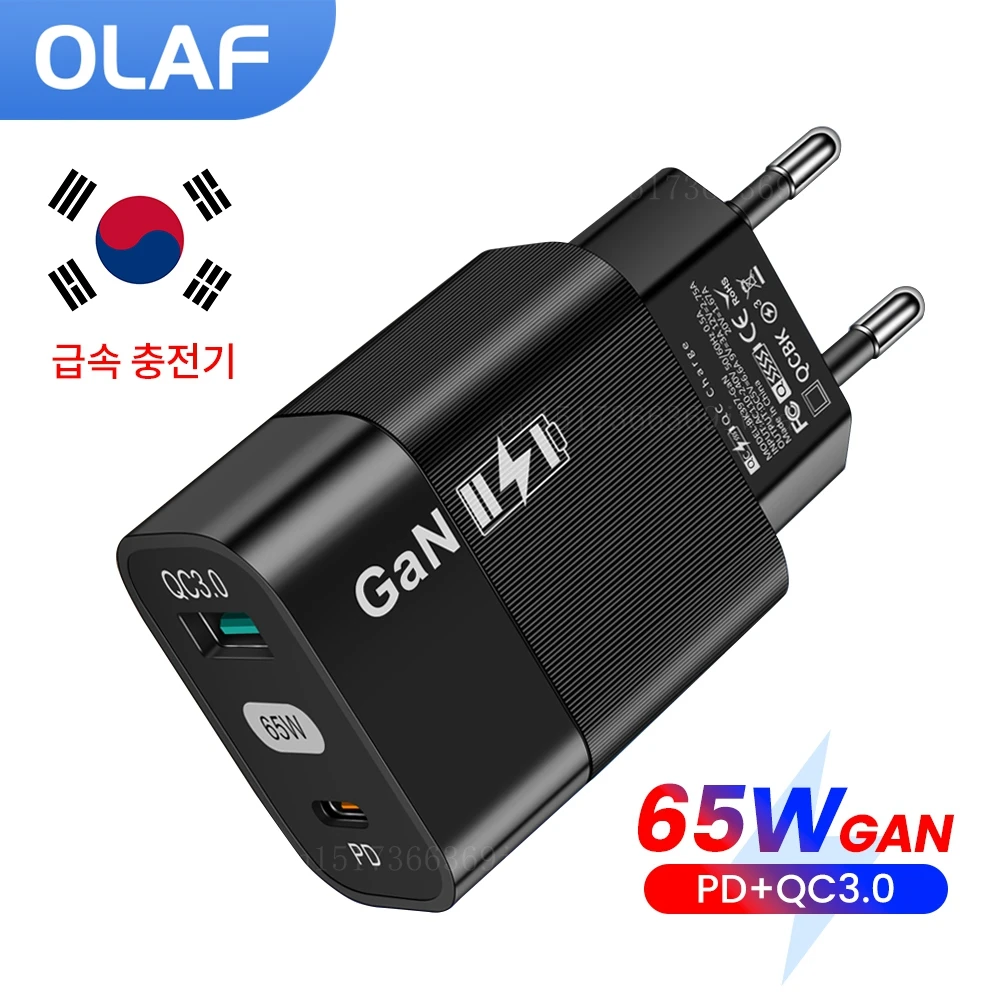 Olaf-65W-GaN-PD-Charger-USB-C-Fast-Charge-Korean-Specification-Plugs ...