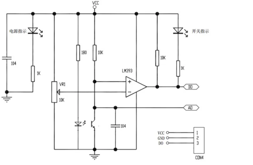 Jessinie MH-B IR Infrared Obstacle Avoidance Sensor Module | AliExpress