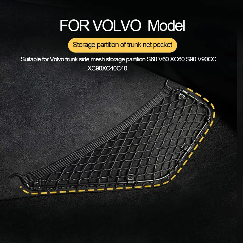 For-volvo-xc60-s60-v60-xc90-s90-v90-xc90-driver-passenger-front-net ...