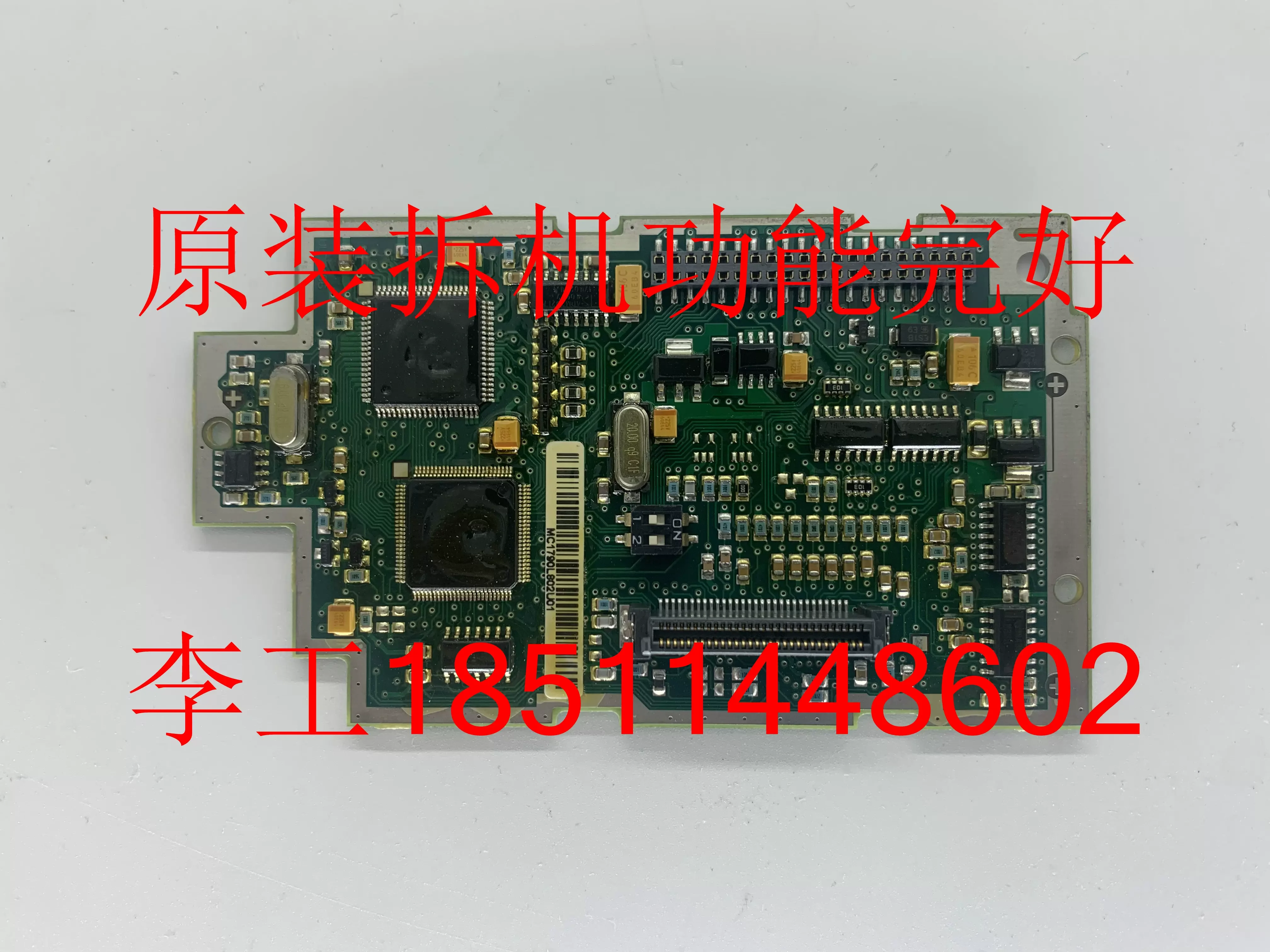 MC1790L802G01 MC1790L802F01 MC1790L802M01 MC1790L802N01 Disassembly ...
