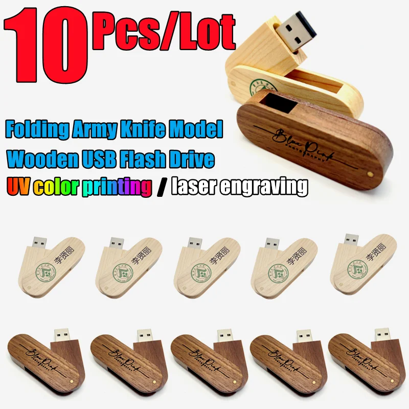 10Pcs/Lot Free Custom Color Printing/Laser Engraving LOGO Folding ...