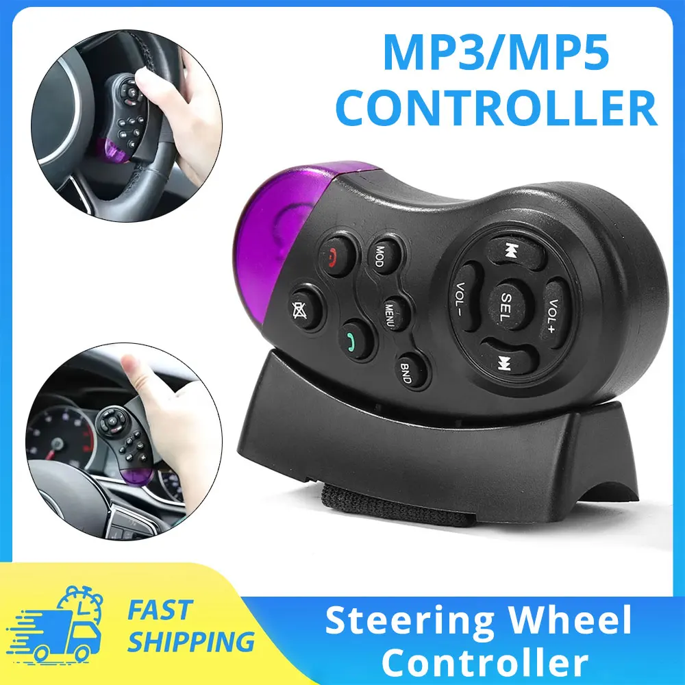 Wireless Media Bluetooth-compatible Button Remote Controller Car ...