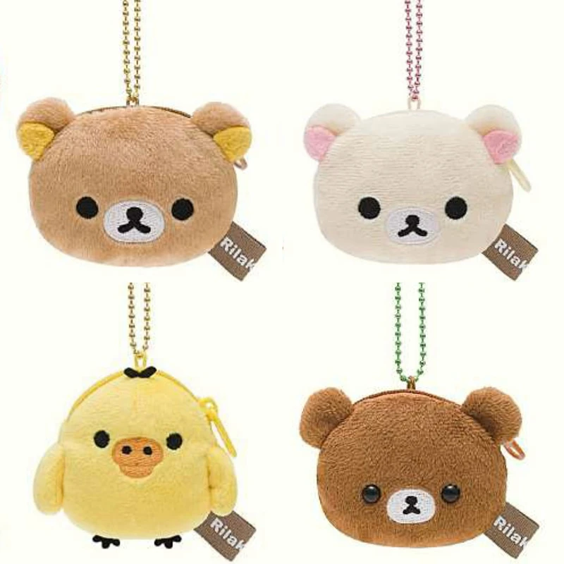 Rilakkuma Korilakkuma Plush Coin Purse Keychain Wallet Women Cartoon ...