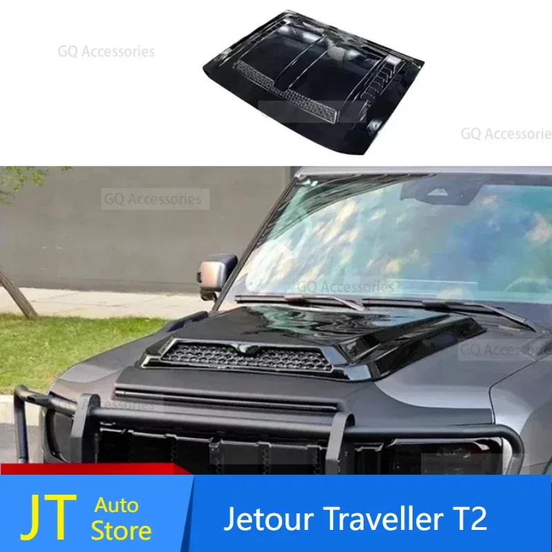Car-Front-Hood-for-Jetour-Traveller-T2-2023-2024-Jetour-T2-Modified ...