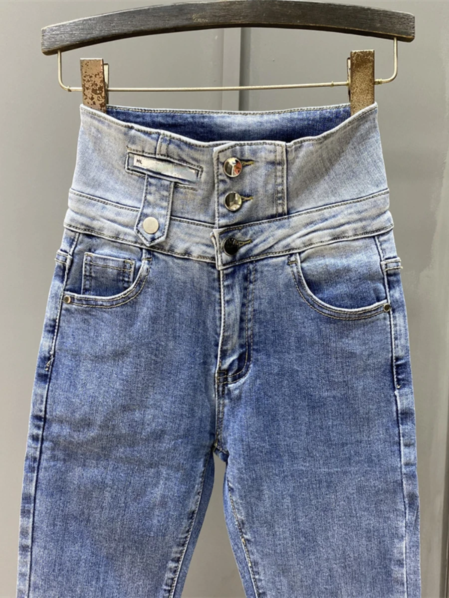 Latest Jeans For Women 2022