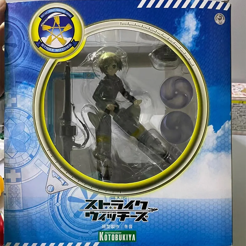 Erica Hartmann Figure