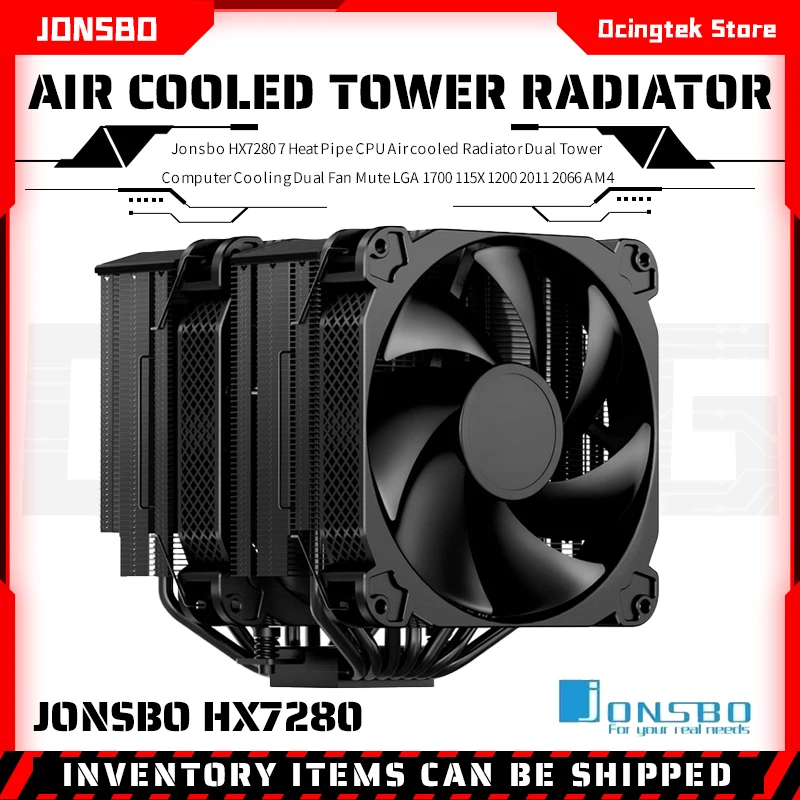 Jonsbo HX7280 7 Heat Pipe CPU Air cooled Radiator Dual Tower Computer ...