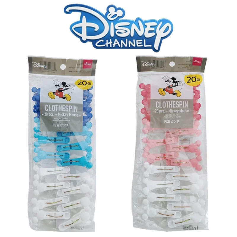 Disney-Mickey-Mouse-Hanger-Clips-Large-Plastic-Windproof-Beach-Towel ...
