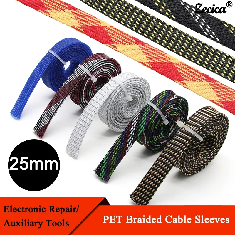 1-50M-PET-Braid-Sleeve-High-Density-25mm-Insulated-Expandable-Cable ...