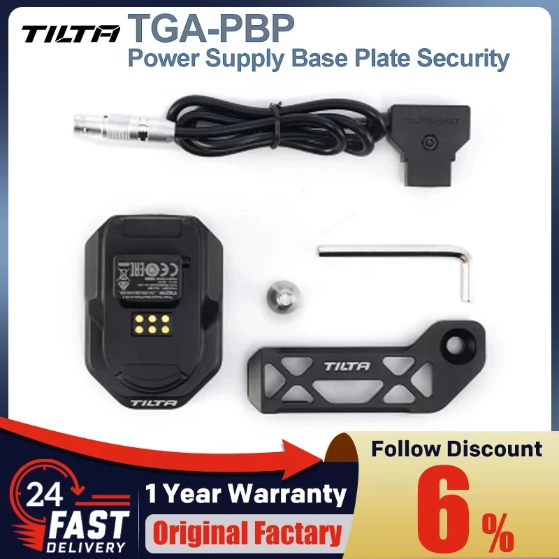 Tilta TGA-PBP Power Supply Base Plate Security for RS2 accessories P ...