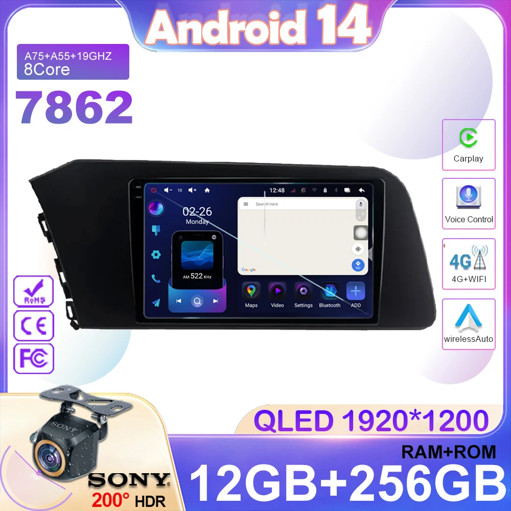 Android-14-For-Hyundai-Elantra-VII-CN7-2020-2021-Multimedia-Car-GPS-Video-Autoradio-Player ...