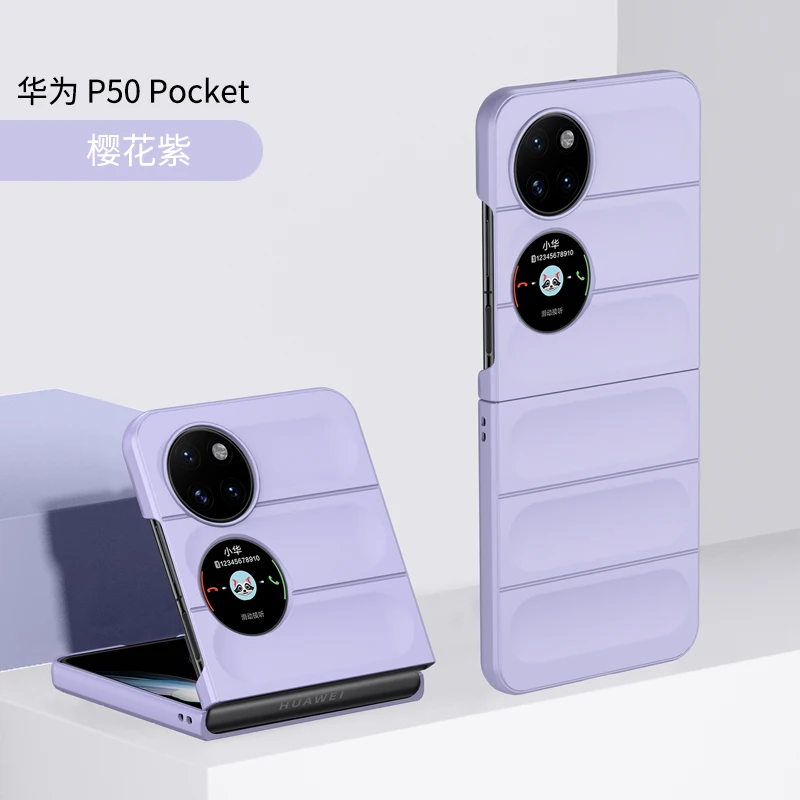 For Huawei P50 Pocket Case Plain Skin-friendly Colorful Mate All ...