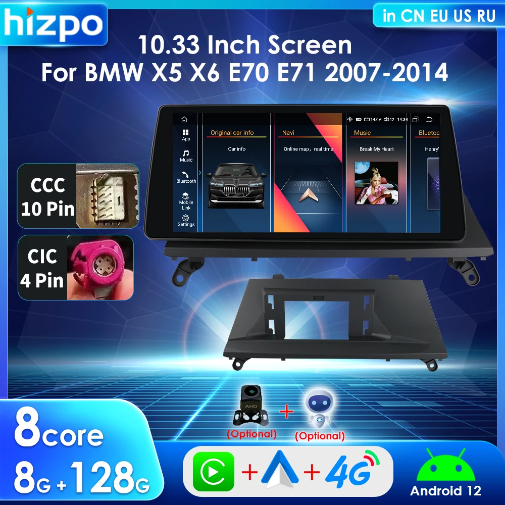 HIZPO-Android-12-for-BMW-X5-X6-E70-E71-2007-2014-CCC-CIC-2Din-Car ...