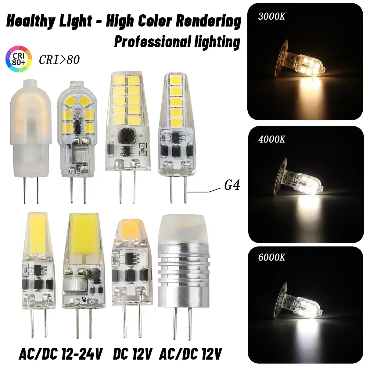 12pcs LED G4 Bulb Silica Gel 1.5W 2W 3W AC DC 12V 24V Dimmable COB Warm ...