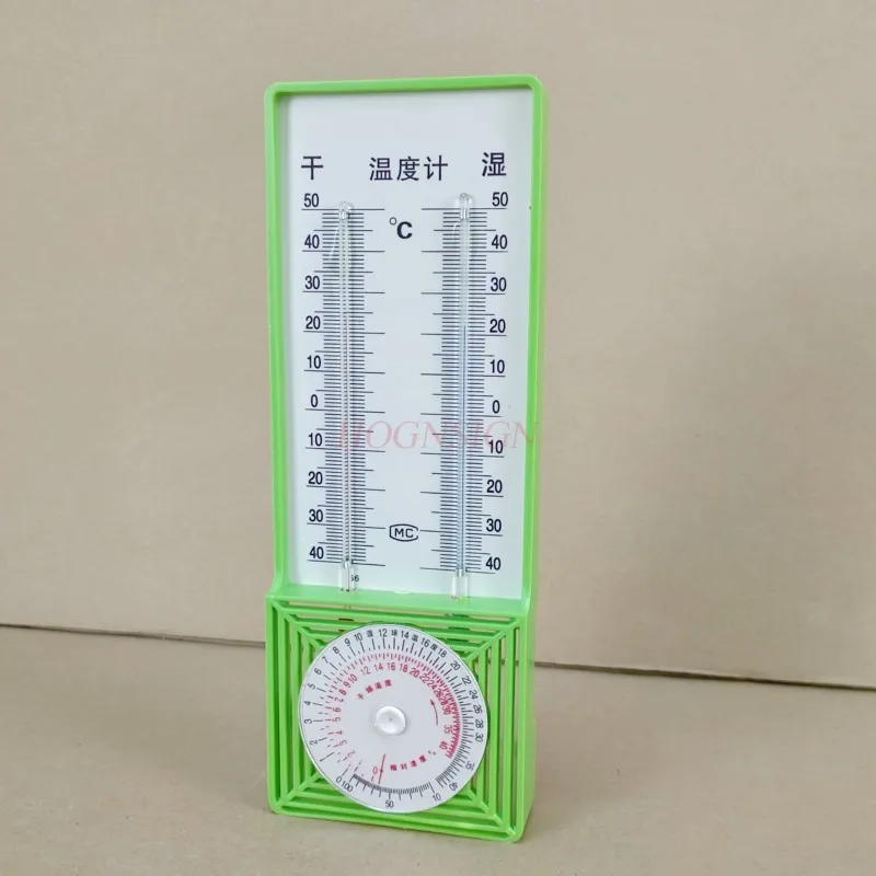 High-precision-Wet-and-dry-bulb-thermometer-for-Teaching-laboratory ...