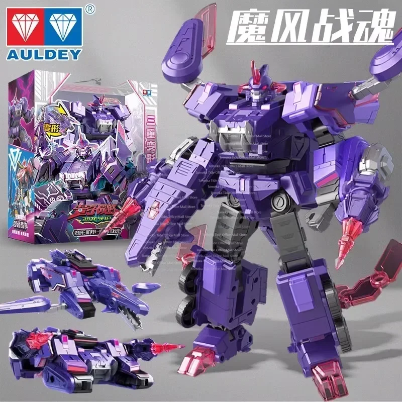 In-Stock-48-Hours-Shipping-Quantum-Sentai-2-Purple-Dew-Demon-Wind-Soul ...