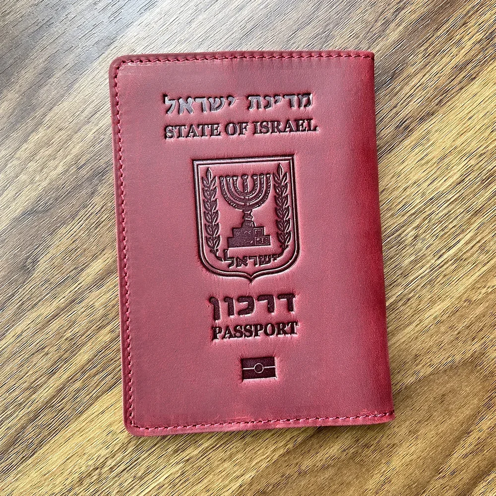 Personalized-Engraved-Leather-Israel-Passport-Cover-with-Personal-Name ...