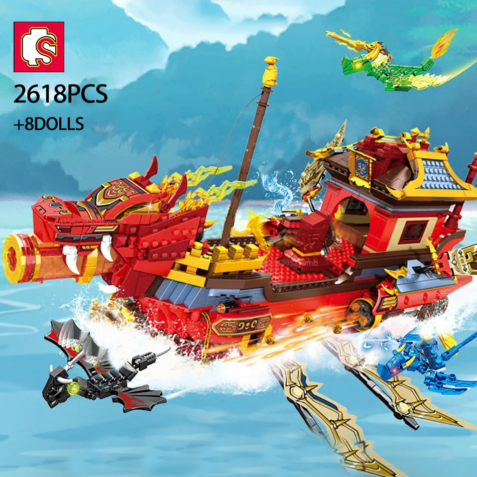 SEMBO-2618PCS-Chinese-Dragon-Boat-Traditional-Model-Building-Blocks ...
