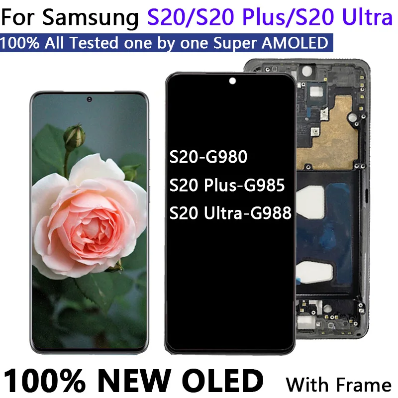 S20-G985F-OLED-LCD-S20-G988F-5G.jpg