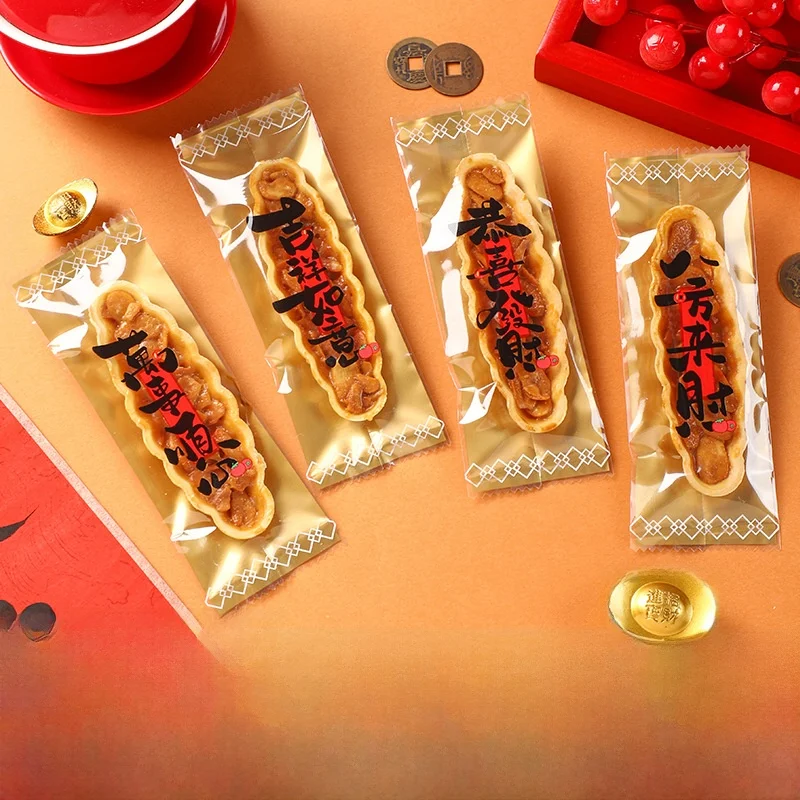 2026 New Caramel Wafer Biscuit Packaging Box Rice Noodle Boat Windproof ...