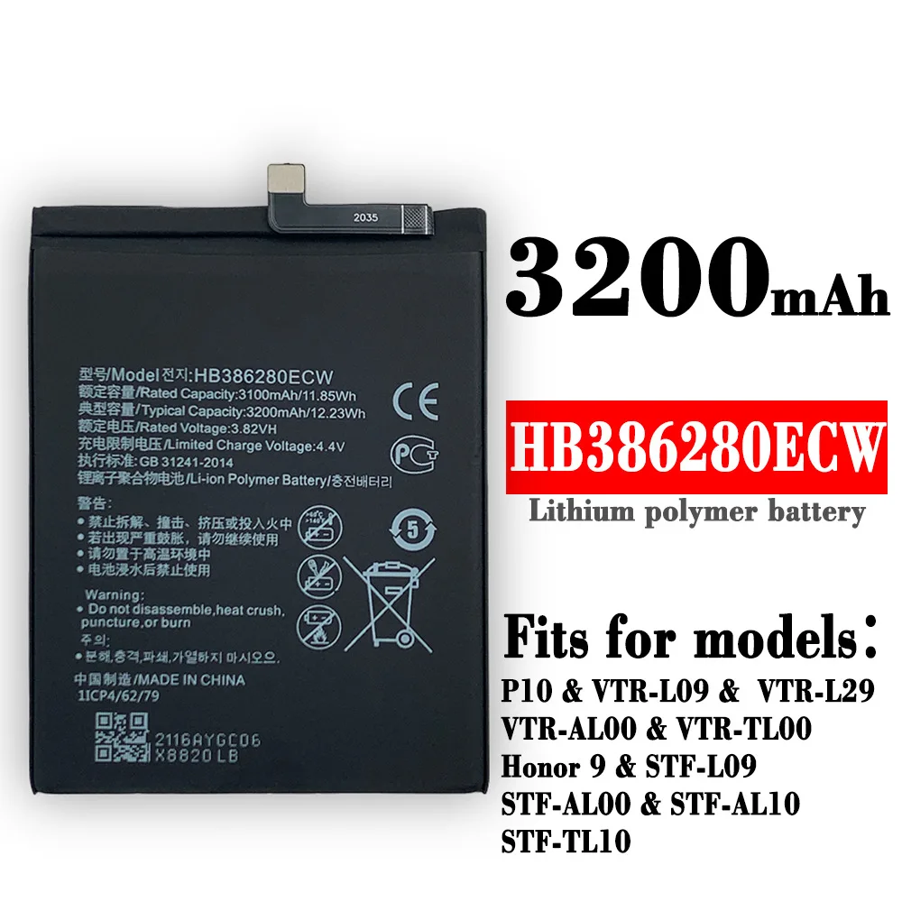 HB386280ECW-Batterie 100% originale 3300mAh pour Huawei P10 Honor 9 STF L09 STF AL10, Batteries ...
