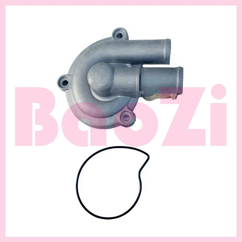 Engine Water Pump Cover / Sealing Ring for Aprilia Sr300 Sr250 Apr300t ...