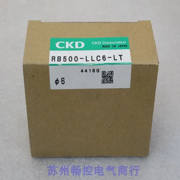 RB500-LLC6-LT-Pressure-regulating-valve.jpg