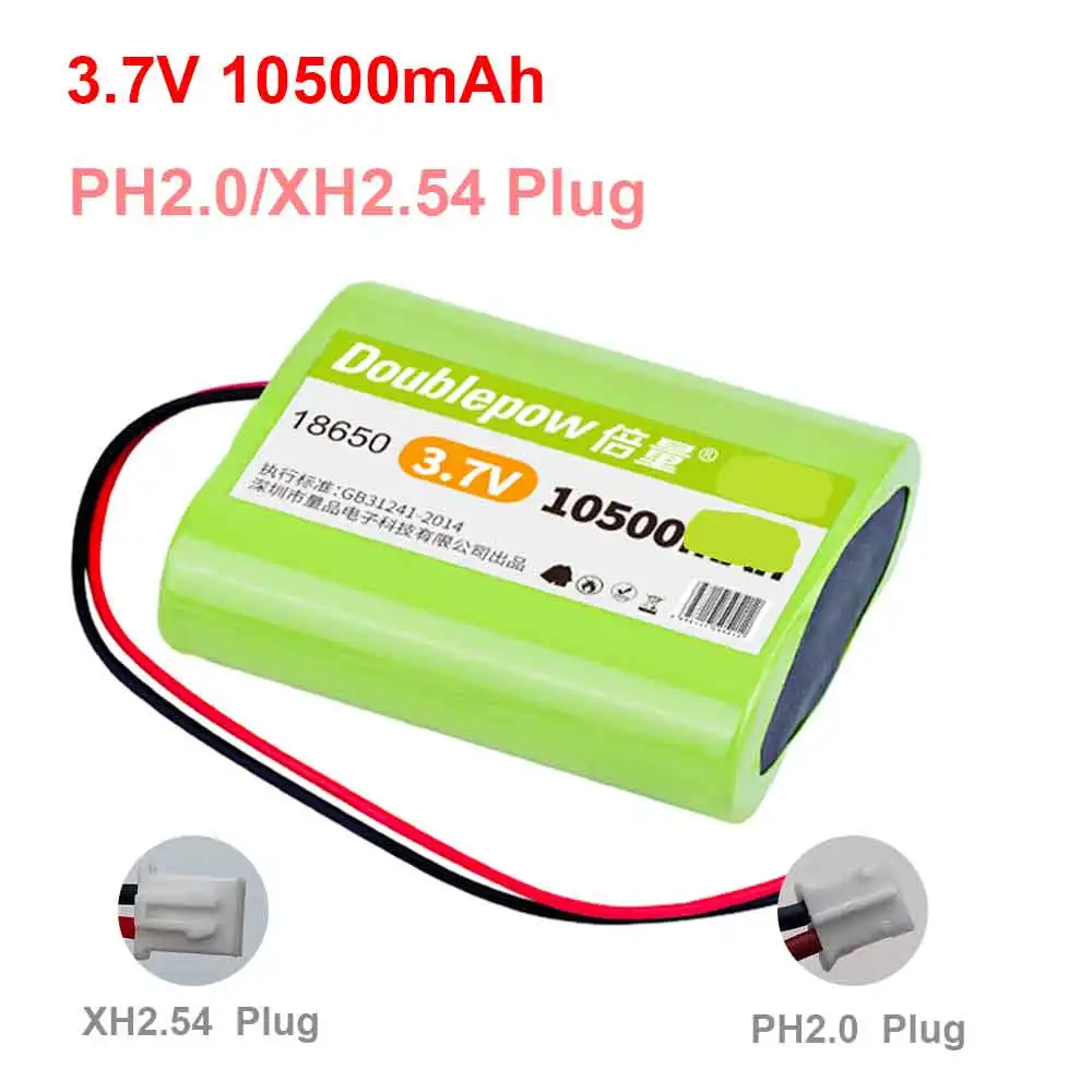 3.7V 10500mAh Rechargeable Battery Pack Megaphone Speaker Protection ...