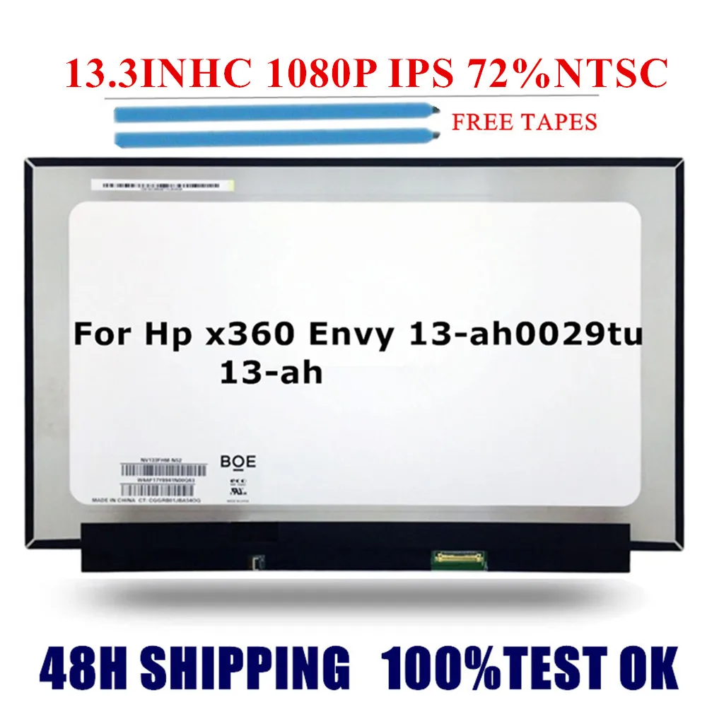 13-3-Inch-Slim-FHD-IPS-LCD-Screen-Matrix-EDP-30PINS-NV133FHM-N52-FIT-NV133FHM-N54.jpg