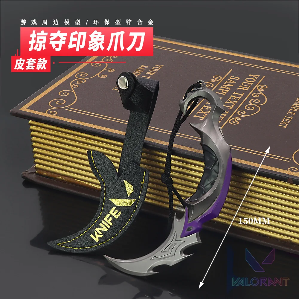 15cm-Valorant-game-peripherals-Valorant-claw-knife-metal-weapon-model ...