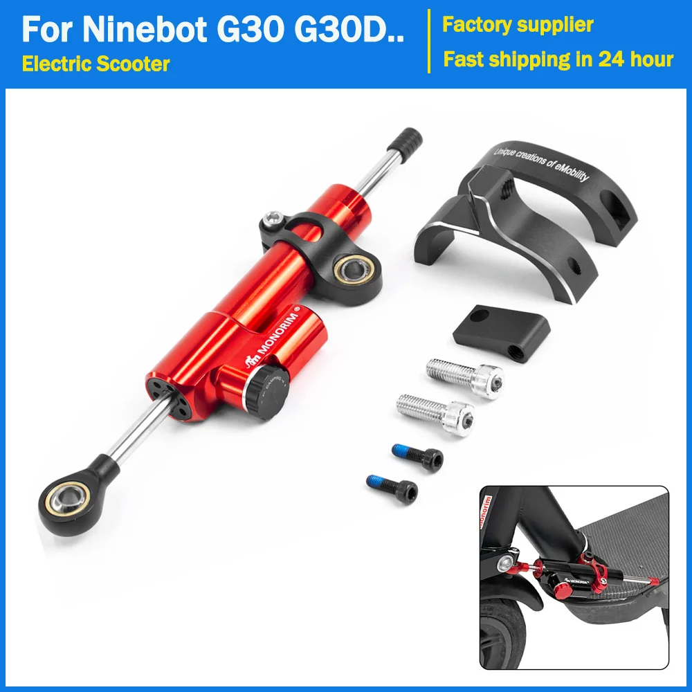 모노림 V2 스티어링 안정화 댐퍼 브래킷 마운트, 세그웨이 나인봇 맥스 G30 LE/LP E 스쿠터 충격 흡수기 고정 방향 ...