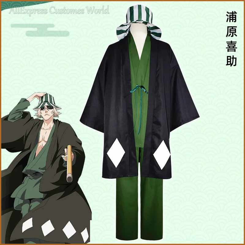 Anime Bleach Urahara Kisuke Cosplay Costume For Aldult Women Men Grey ...