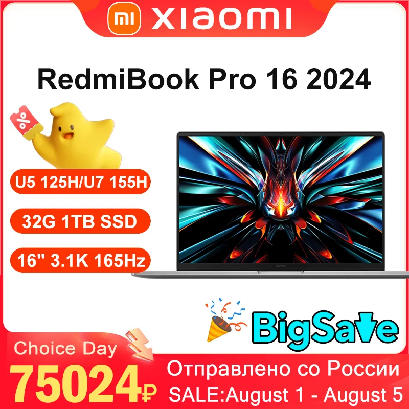 Xiaomi-Redmi-Book-Pro-16-2024-U5-U7-ARC-3K-120Hz-Screen-JYU4592CN ...