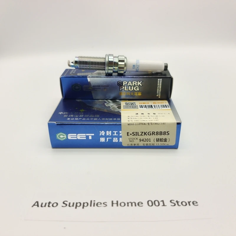 4-6Pcs-12120041666-12120040551-SILZKGR8B8S-94201-Iridium-Platinum-Spark ...