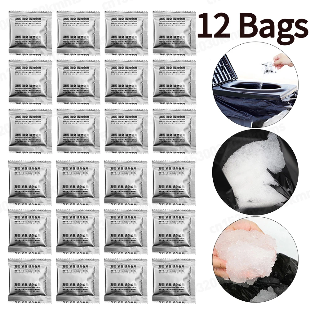 12-Bags-of-Camping-Toilet-Urine-Coagulation-Agent-Urine-Water-Absorbent ...