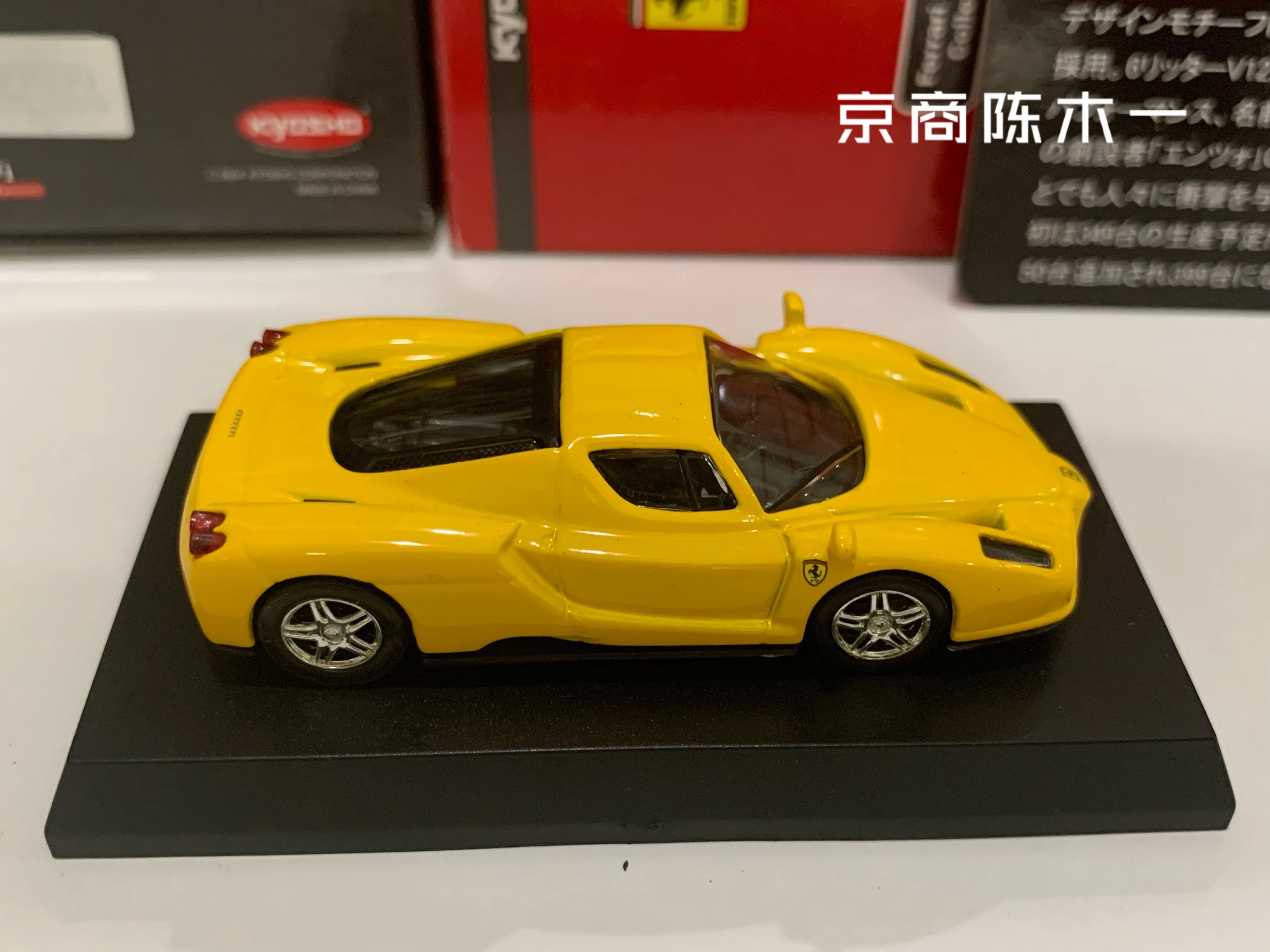 1:64 KYOSHO Enzo ferrari Collection of die cast alloy assembled car ...