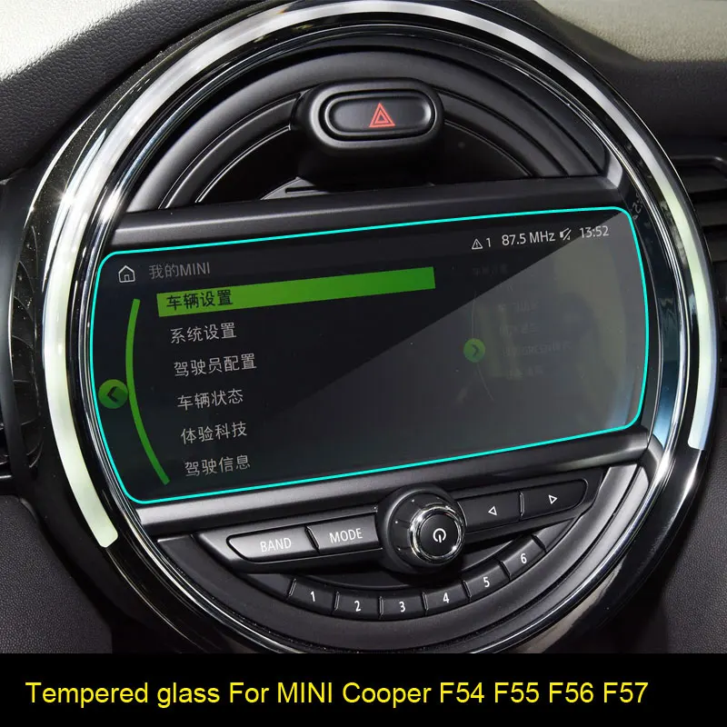 Instrument-Panel-Tempered-Glass-Screen-Protector-For-BMW-MINI-Cooper ...