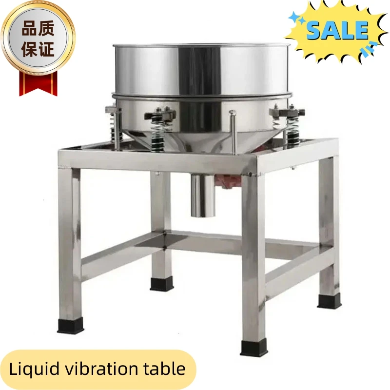 Liquid-sieve-machine-electric-Soymilk-filter-electric-shock-sieve ...