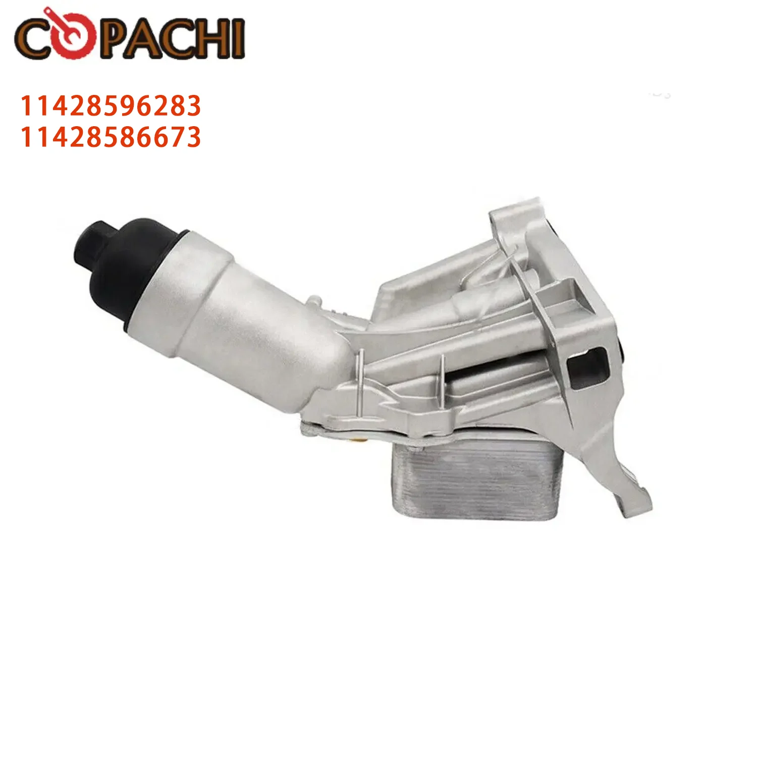 Engine-Oil-Filter-Housing-11428596283-11428586673-for-BMW-630i-730Li-X4 ...