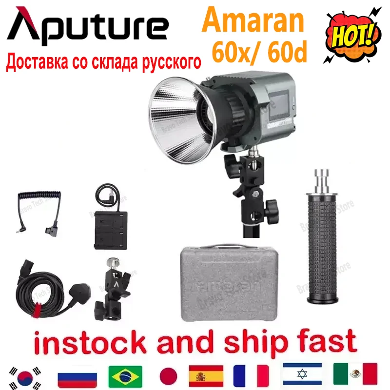 Aputure Amaran Cob 60x 60d Bi Color LS 60x 60d Storm video light ...