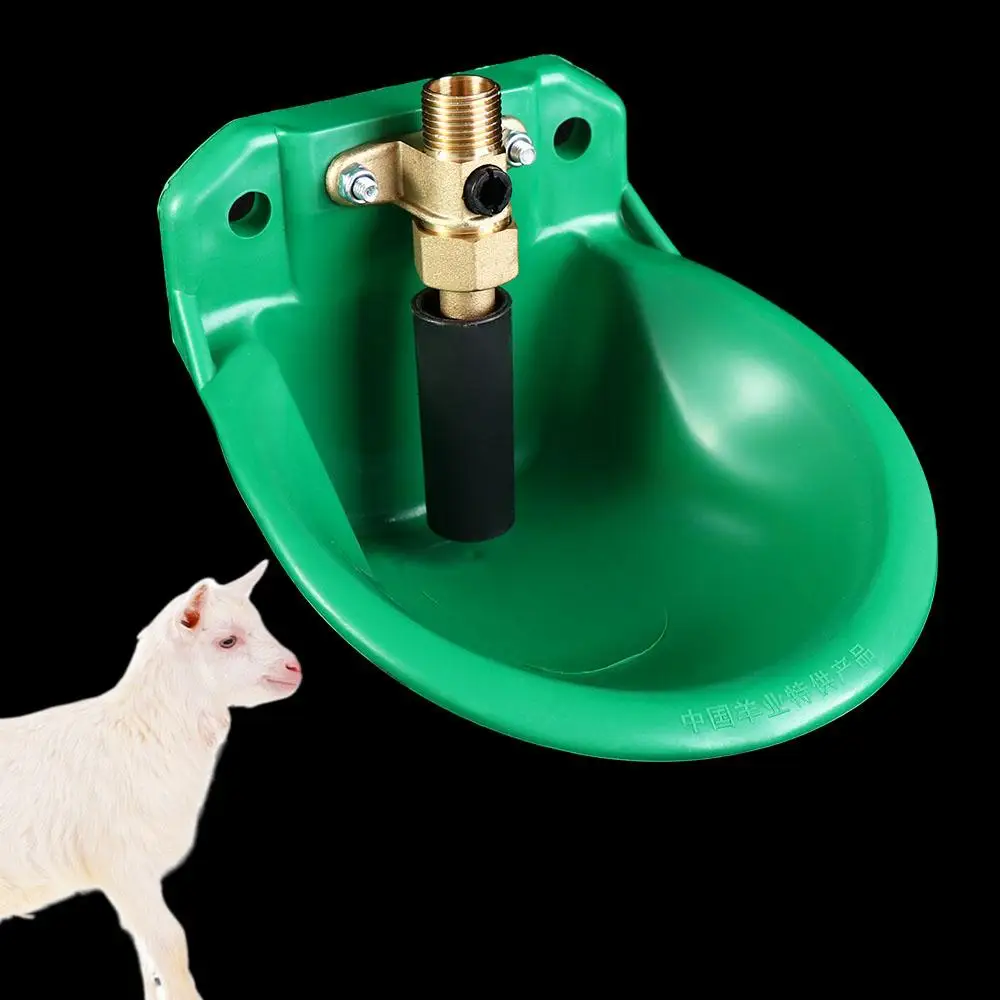 Automatic Water Bowl Liquid Drinker Sheep Cow Cattle Pig Goat Horse ...