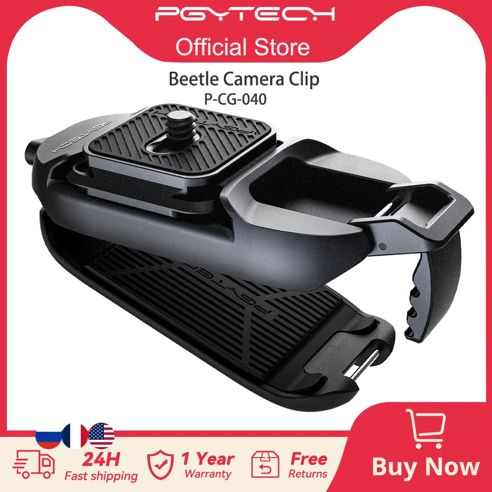 PGYTECH-Beetle-Camera-Clip-with-Plate-Camera-Quick-Release-System-for ...