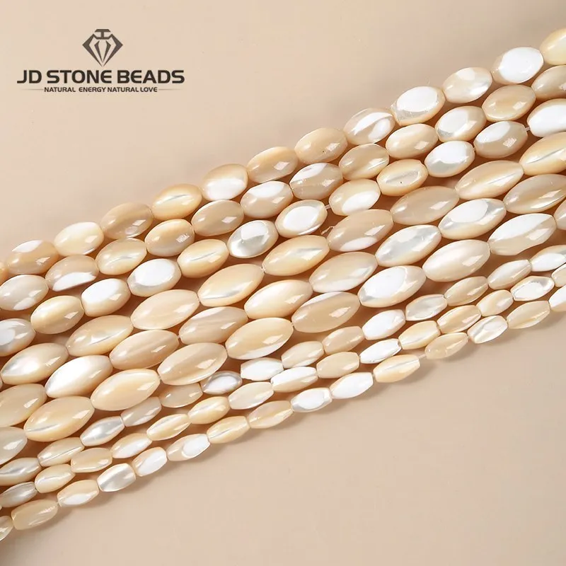 Natural-Coffee-Shell-Rice-Shape-Beads-Sea-Shell-Mother-Of-Pearl-Charm ...