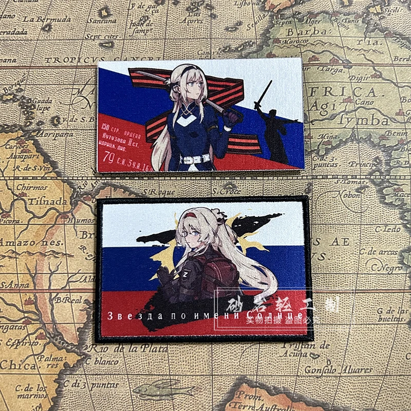 Girls-Frontline-AN94-Tactical-Gun-Girl-Patches-for-Clothing-Russian ...