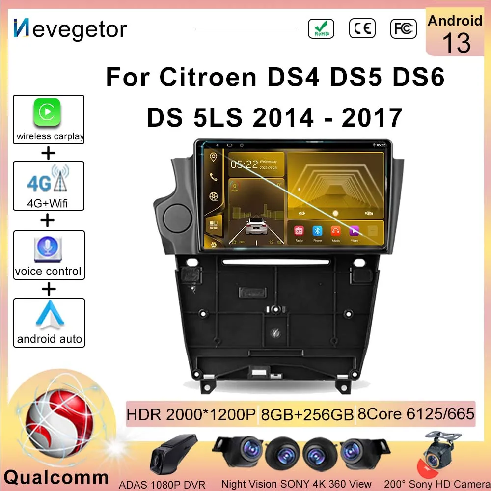 Qualcomm-Snapdragon-Android-13-Radio-Auto-Carplay-Dvd-Navigation-GPS ...