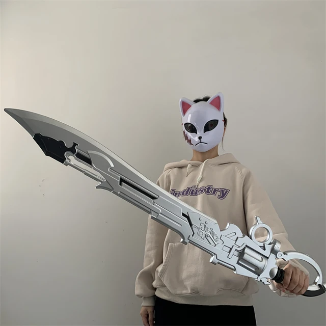 Gunblade Advent Children