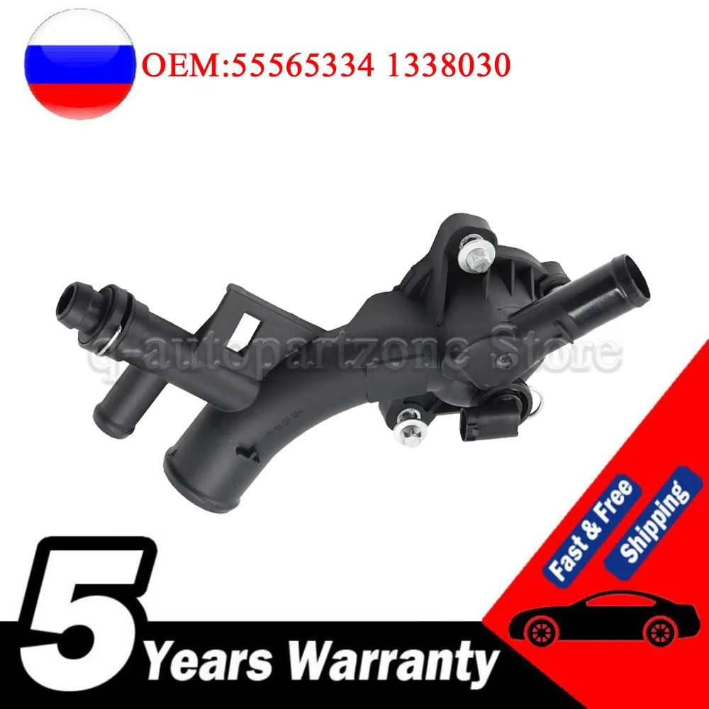 55565334-25193922-For-Chevrolet-Cruze-Sonic-Trax-Buick-Encore-1-4T ...