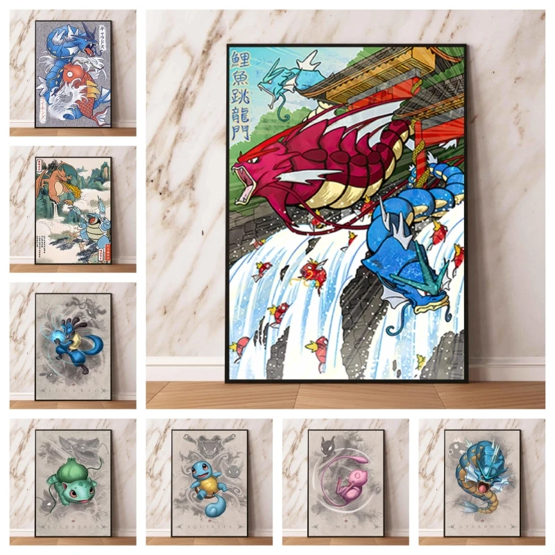 Peinture décorative Pokemon Gyarados et Koi, porte de Dragon sautante ...